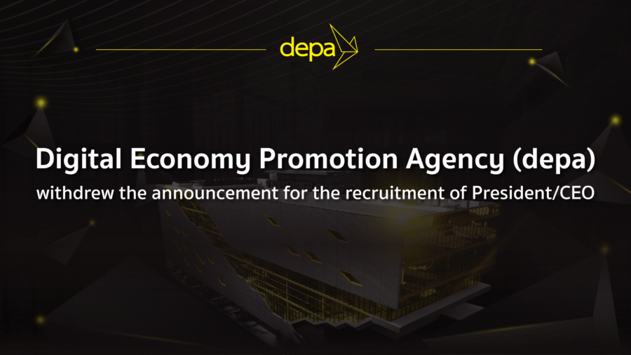 depa Withdraws President/CEO Recruitment Notice Pending Selection ...